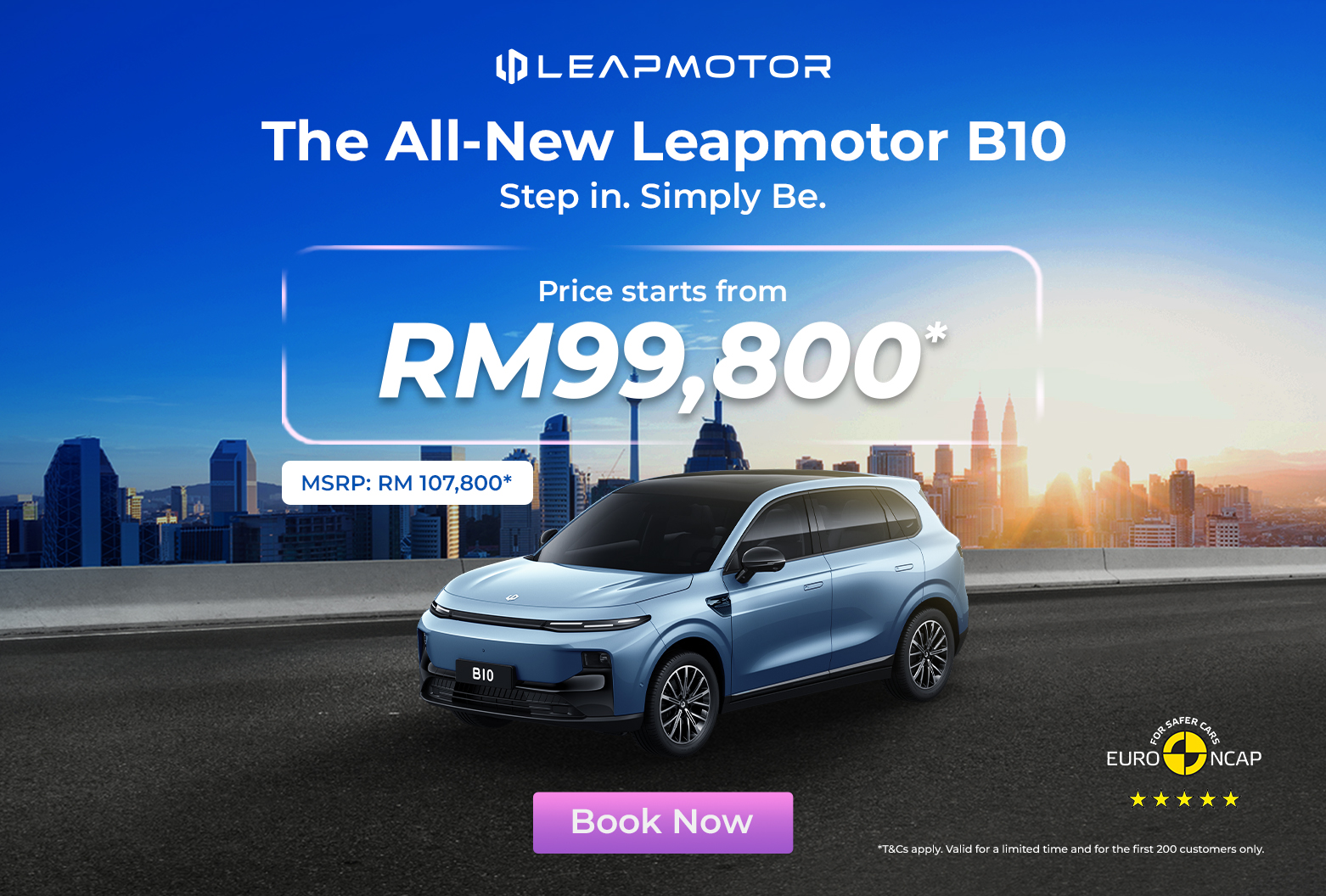Leapmotor