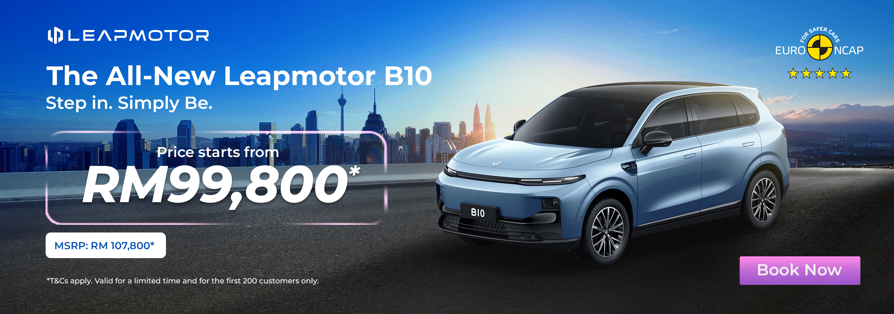 Leapmotor